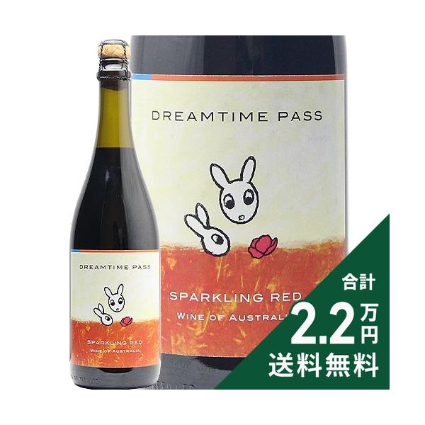 産地 : オーストラリア生産者 : ドリームタイム・パス品種 : シラーズ100%味わい : やや辛口ボディ : ミディアムボディ英字 : Kangaroo Label Sparkling Red Shiraz NV Dreamtime P...