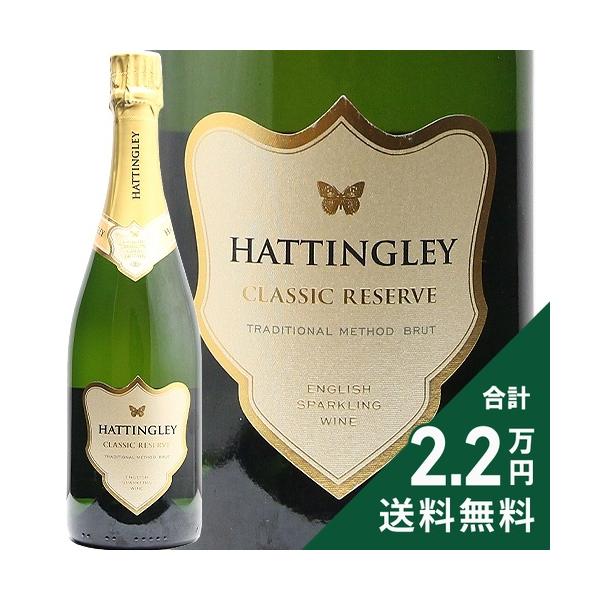 産地 : イギリス ＞ イングランド生産者 : ハッティングレイ・ヴァレー品種 : シャルドネ47%、ピノ・ノワール32%、ムニエ19%、ピノ・ノワール・プレコス2%味わい : 辛口ボディ : ミディアムボディ英字 : Hattingley...