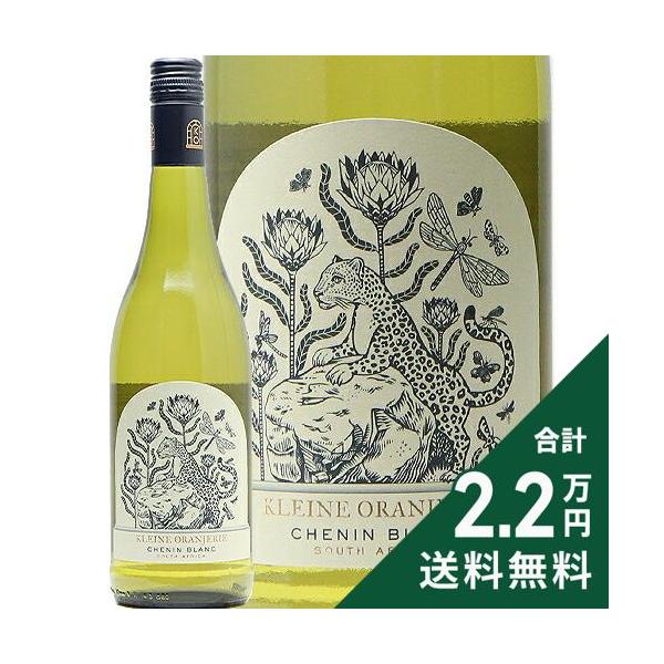 現在のヴィンテージは2025年です。産地 : 南アフリカ生産者 : クライン・オランジェリー品種 : シュナンブラン100%味わい : 辛口ボディ : ミディアムボディ英字 : Kleine Oranjerie Fauna &amp; Fl...
