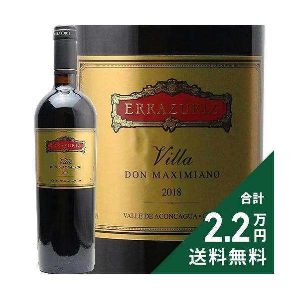 現在のヴィンテージは2018年です。産地 : チリ ＞ アコンカグア ヴァレー生産者 : エラスリス 品種 : カベルネ・ソーヴィニヨン28%、シラー23%、マルベック21%、カベルネ・フラン16%味わい : 辛口ボディ : フルボディ英字...