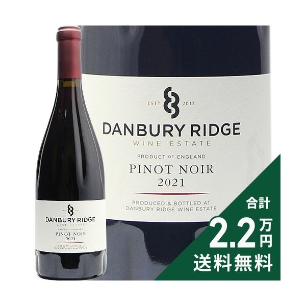 現在のヴィンテージは2022年です。産地 : イギリス生産者 : ダンブリー・リッジ・ワイン・エステート品種 : ピノ・ノワール100%味わい : 辛口ボディ : ミディアムボディ英字 : Danbury Ridge Pinot NoirJ...