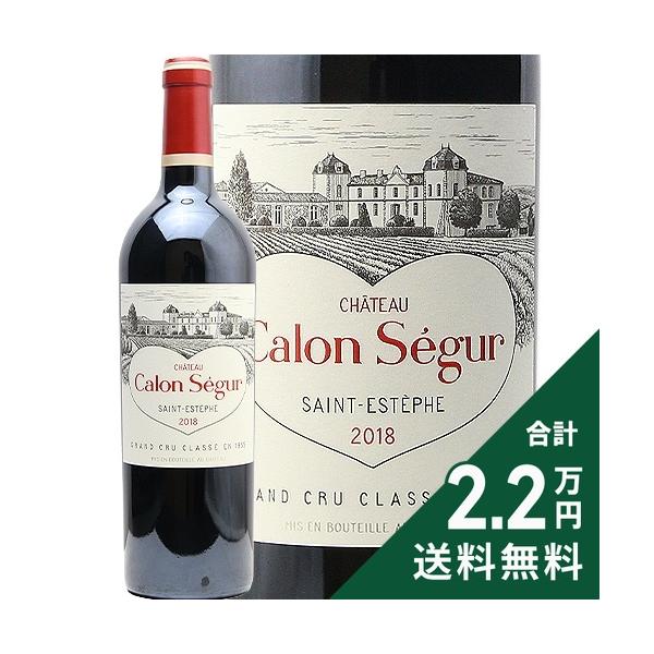 産地 : フランス ＞ ボルドー ＞ サン・テステフ生産者 : シャトー・カロン・セギュール品種 : カベルネ・ソーヴィニヨン65%、メルロー17%、カベルネ・フラン15%、プティ・ヴェルド3%味わい : 辛口ボディ : フルボディ英字 :...