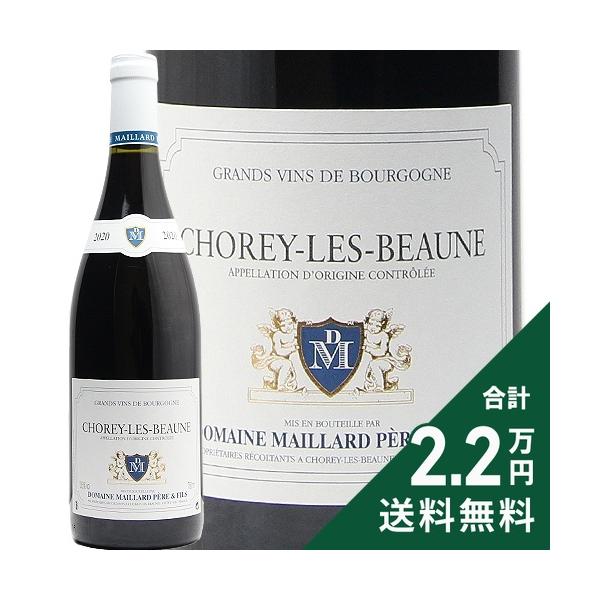 現在のヴィンテージは2020年です。産地 : フランス ＞ ブルゴーニュ ＞ コート・ド・ボーヌ生産者 : ドメーヌ・マイヤール・ペール・エ・フィス品種 : ピノ・ノワール100%味わい : 辛口ボディ : ミディアムボディ英字 : Mai...