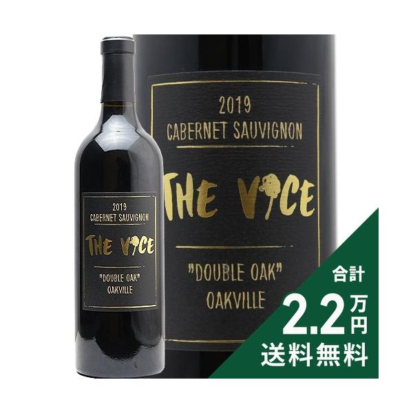 産地 : アメリカ ＞ カリフォルニア ＞ ナパ ＞ オークヴィル生産者 : ザ・ヴァイス品種 : カベルネ・ソーヴィニヨン100%味わい : 辛口ボディ : フルボディ英字 : The Vice Cabernet Sauvignon Do...