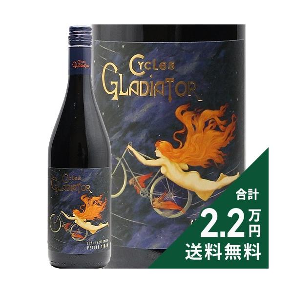 現在のヴィンテージは2021年です。産地 : アメリカ ＞ カリフォルニア生産者 : サイクルズ・グラディエーター品種 : プティット・シラー100%味わい : やや辛口ボディ : フルボディ英字 : Cycles Gladiator Pe...
