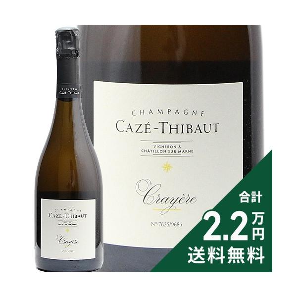 産地 : フランス ＞ シャンパーニュ生産者 : カゼ・ティボー品種 : ムニエ55%、シャルドネ45%味わい : 辛口ボディ : ミディアムボディ英字 : Caze Thibaut Crayeres輸入元 : フィラディスカゼ・ティボーは...