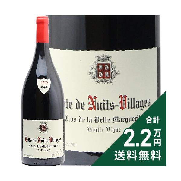産地 : フランス ＞ ブルゴーニュ ＞ コート・ド・ニュイ生産者 : ジャン・マリー・フーリエ・（メゾン）品種 : ピノ・ノワール100%味わい : 辛口ボディ : ミディアムボディ英字 : Cote de Nuits Village R...