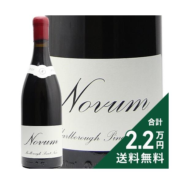 現在のヴィンテージは2024年です。産地 : ニュージーランド ＞ マールボロー生産者 : ノヴム品種 : ピノ・ノワール100%味わい : 辛口ボディ : ミディアムボディ英字 : Novum Quarters vineyard Pino...