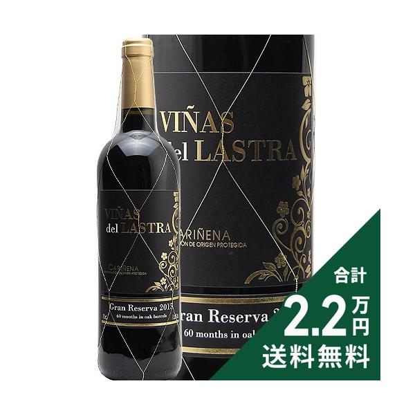産地 : スペイン ＞ アラゴン州 ＞ カリニェナ生産者 : ビーニャス・デル・ラストラ品種 : ガルナッチャ64%、テンプラニーリョ18%、カベルネ・ソーヴィニヨン18%味わい : 辛口ボディ : ミディアムボディ英字 : Vinas d...
