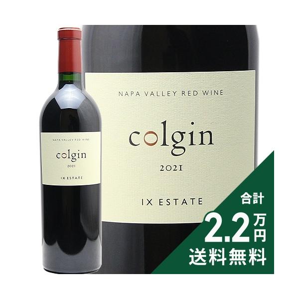産地 : アメリカ ＞ カリフォルニア ＞ ナパ生産者 : コルギン品種 : カベルネ・ソーヴィニヨン、カベルネ・フラン、メルロー、プティ・ヴェルド味わい : 辛口ボディ : フルボディ英字 : Colgin 9 Estate Red Wi...