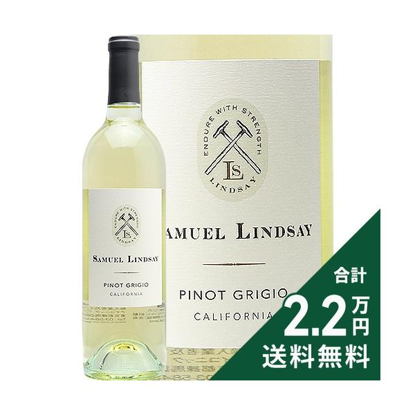 現在のヴィンテージは2022年です。産地 : アメリカ ＞ カリフォルニア生産者 : サミュエル・リンゼイ品種 : ピノ・グリージョ95%、ソーヴィニヨン・ブラン4%、シャルドネ1%味わい : 辛口ボディ : ミディアムボディ英字 : Sa...