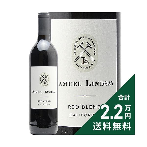 現在のヴィンテージは2020年です。産地 : アメリカ ＞ カリフォルニア生産者 : サミュエル・リンゼイ品種 : カベルネ・ソーヴィニヨン54%、メルロー24%、シラー16%、プティ・シラー5%味わい : 辛口ボディ : フルボディ英字 ...