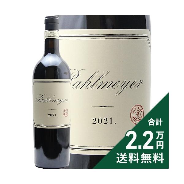 産地 : アメリカ ＞ カリフォルニア ＞ ナパ生産者 : パルメイヤー品種 : カベルネ・ソーヴィニヨン88%、メルロー9%、プティ・ヴェルド1.5%、マルベック1.5%味わい : 辛口ボディ : フルボディ英字 : Pahlmeyer ...
