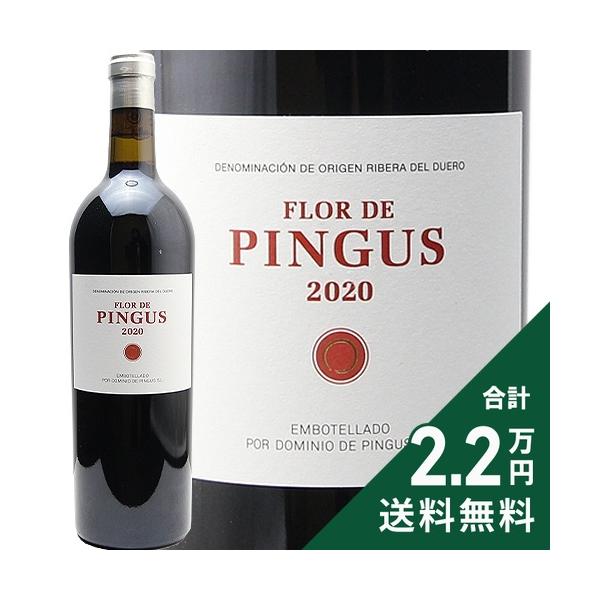 産地 : スペイン ＞ リベラ・デル・ドゥエロ生産者 : ピングス品種 : テンプラニーリョ、カベルネ・ソーヴィニヨン味わい : 辛口ボディ : フルボディ英字 : Flor de Pingus輸入元 : JIS【パーカーポイント95+点】...