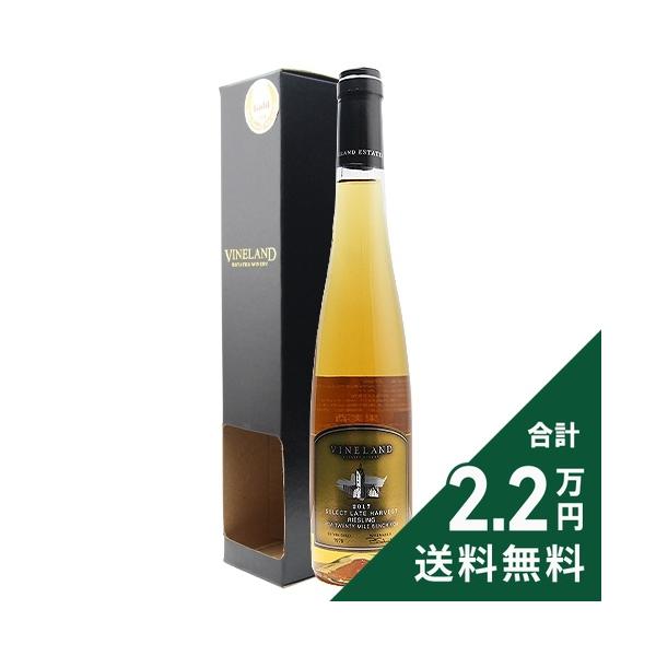 現在のヴィンテージは2019年です。産地 : カナダ ＞ オンタリオ生産者 : ヴァインランド・エステート・ワイナリー品種 : リースリング100%味わい : 甘口ボディ : ミディアムボディ英字 : Riesling Select Lat...