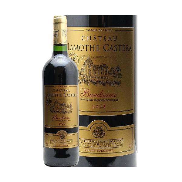 現在のヴィンテージは2023年です。産地 : フランス ＞ ボルドー生産者 : シャトー・ラモット・カステラ品種 : カベルネ・ソーヴィニヨン80%、メルロー20%味わい : 辛口ボディ : ミディアムボディ英字 : Chateau Lam...