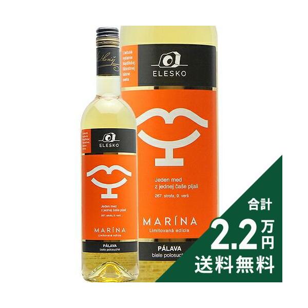 現在のヴィンテージは2024年です。産地 : 小カルパチア地方生産者 : エレスコ品種 : パーラヴァ100%味わい : 辛口ボディ : ミディアムボディ英字 : Marina Palava EleskoJAN : 858800636981...