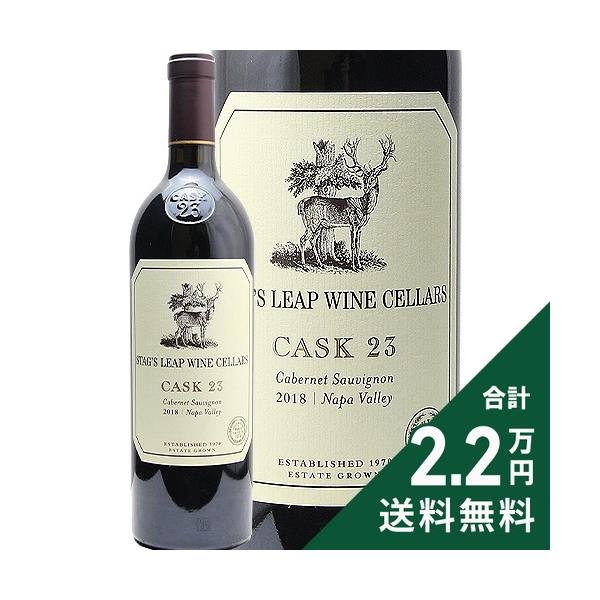 産地 : アメリカ ＞ カリフォルニア ＞ ナパ ＞ スタッグス・リープ・ディストリクト生産者 : スタッグス・リープ・ワイン・セラーズ品種 : カベルネ・ソーヴィニヨン100%味わい : 辛口ボディ : フルボディ英字 : Cask23 ...