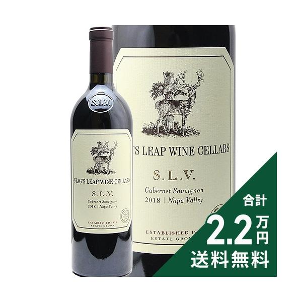 産地 : アメリカ ＞ カリフォルニア ＞ ナパ ＞ スタッグス・リープ・ディストリクト生産者 : スタッグス・リープ・ワイン・セラーズ品種 : カベルネ・ソーヴィニヨン100%味わい : 辛口ボディ : フルボディ英字 : SLV Est...