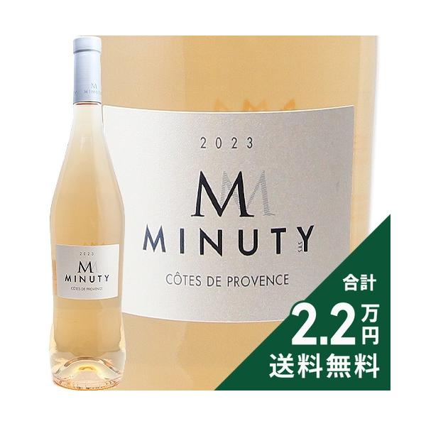 現在のヴィンテージは2024年です。産地 : フランス ＞ プロヴァンス生産者 : シャトー・ミニュティー品種 : グルナッシュ、サンソー、シラー、ティーブラン味わい : 辛口ボディ : ミディアムボディ英字 : Chateau Minut...