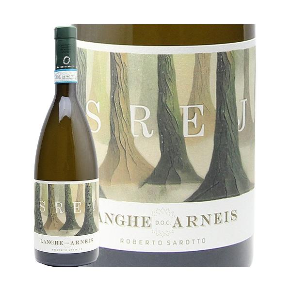 現在のヴィンテージは2024年です。産地 : イタリア ＞ ピエモンテ生産者 : アジエンダ・アグリコーラ・ロベルト・サロット品種 : アルネイス100%味わい : 辛口ボディ : フルボディ英字 : Langhe Arneis Srej ...