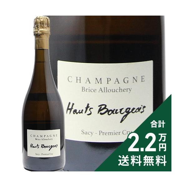 産地 : フランス ＞ シャンパーニュ生産者 : ブリス・アルーシュリー品種 : ピノ・ノワール100%味わい : 辛口ボディ : ミディアムボディ英字 : Brice Allouchery Hauts BourgeoisJAN : 457...