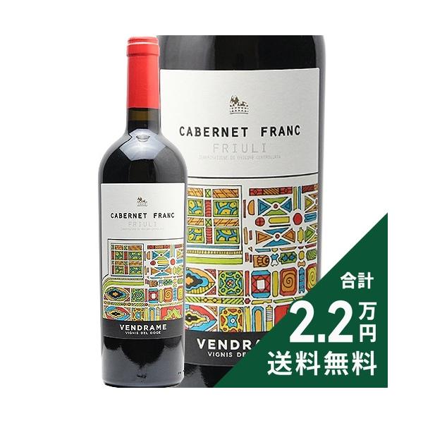 現在のヴィンテージは2023年です。産地 : イタリア ＞ フリウリ生産者 : ヴェンドラーメ・ヴィーニス・デル・ドージェ品種 : カベルネ・フラン100%味わい : 辛口ボディ : ミディアムボディ英字 : Vendrame Cabern...