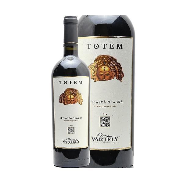 現在のヴィンテージは2022年です。産地 : モルドバ共和国生産者 : シャトー・ヴァルテリー品種 : フェテアスカ・ネアグラ100%味わい : 辛口ボディ : フルボディ英字 : Totem Feteasca Neagra Chateau...