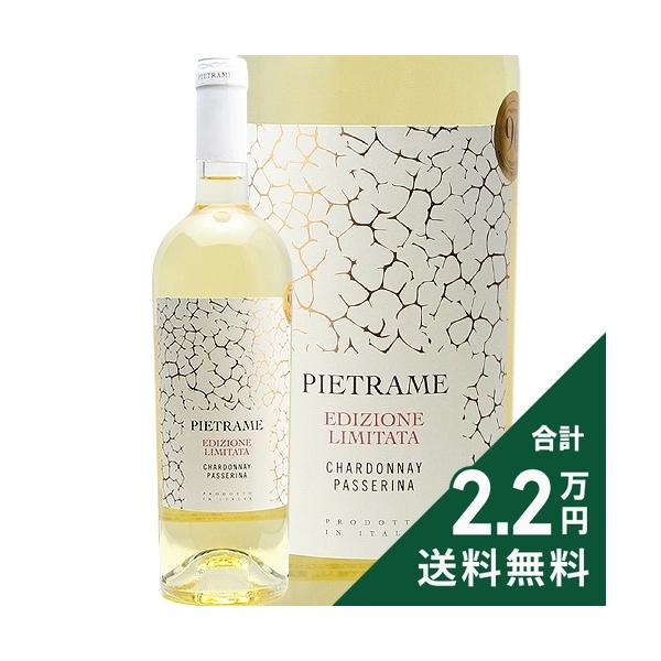 現在のヴィンテージは2023年です。産地 : イタリア ＞ アブルッツォ生産者 : カンティーナ・トッロ品種 : シャルドネ、パッセリーナ味わい : 辛口ボディ : ミディアムボディ英字 : Pietrame Bianco Edizione...