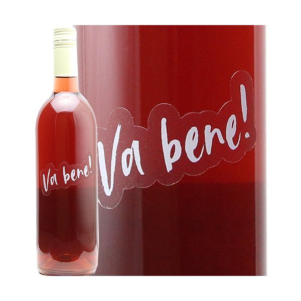 現在のヴィンテージは2023年です。産地 : 日本生産者 : Natan葡萄酒醸造所品種 : マスカット・ベーリーA味わい : 辛口ボディ : ミディアムボディ英字 : Va bene Natan WineryVa bene！甘いマスクの抱...