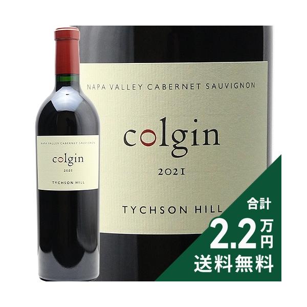 産地 : アメリカ ＞ カリフォルニア ＞ ナパ生産者 : コルギン・セラーズ品種 : カベルネ・ソーヴィニヨン100%味わい : 辛口ボディ : フルボディ英字 : Colgin Tychson Hill Cabernet Sauvign...
