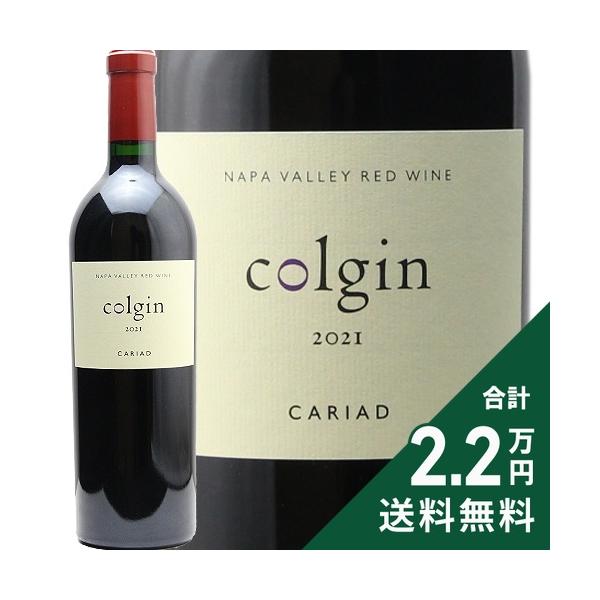 産地 : アメリカ ＞ カリフォルニア ＞ ナパ生産者 : コルギン・セラーズ品種 : カベルネ・ソーヴィニヨン、カベルネ・フラン、メルロー、プティ・ヴェルド味わい : 辛口ボディ : フルボディ英字 : Colgin Cariad Nap...
