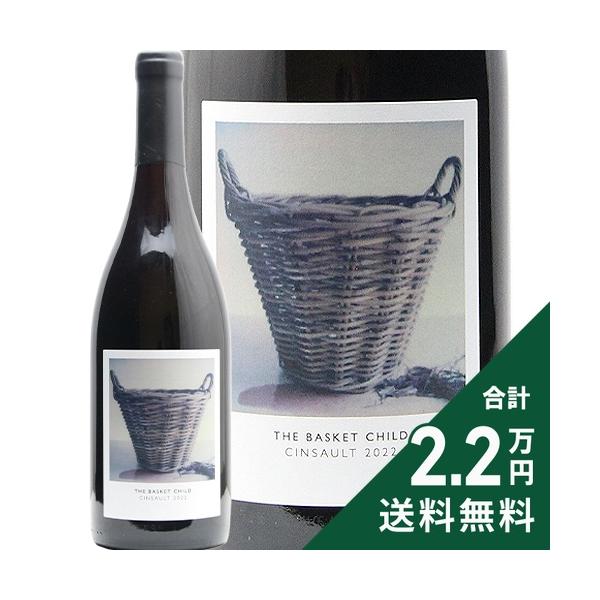 現在のヴィンテージは2022年です。産地 : 南アフリカ ＞ ステレンボッシュ生産者 : ステレンラスト品種 : サンソー100%味わい : 辛口ボディ : フルボディ英字 : Stellenrust Artisons The Basket...