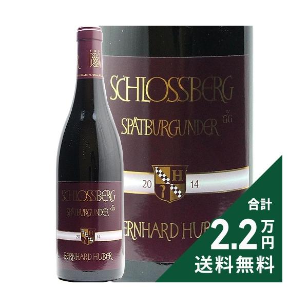 産地 : ドイツ ＞ バーデン生産者 : ベルンハルトー・フーバー品種 : シュペートブルグンダー（ピノ・ノワール）100%味わい : 辛口ボディ : ミディアムボディ英字 : Huber Hecklinger Schlossberg Sp...
