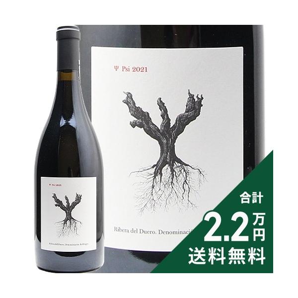 産地 : スペイン ＞ リベラ・デル・ドゥエロ生産者 : ピーター・シセック品種 : テンプラニーリョ、ガルナッチャ味わい : 辛口ボディ : フルボディ英字 : Psi Peter SisseckJAN : 8437019818524輸入...