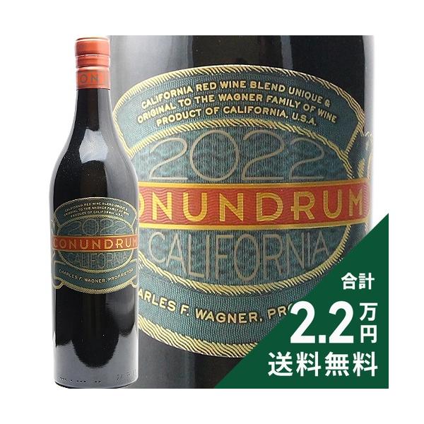 現在のヴィンテージは2022年です。産地 : アメリカ ＞ カリフォルニア生産者 : コナンドラム品種 : プティ・シラー、ジンファンデル、カベルネ・ソーヴィニヨン味わい : やや辛口ボディ : フルボディ英字 : Conundrum Re...
