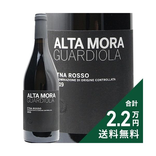 現在のヴィンテージは2019年です。産地 : イタリア ＞ シチリア生産者 : クズマーノ品種 : ネレッロ・マスカレーゼ100%味わい : 辛口ボディ : フルボディ英字 : Alta Mora Etna Rosso GuardiolaJ...