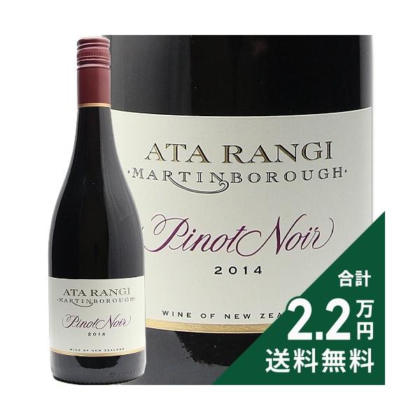 産地 : ニュージーランド ＞ マーティンボロー生産者 : アタ・アンギ品種 : ピノ・ノワール100%味わい : 辛口ボディ : ミディアムボディ英字 : Ata Rangi Pinot Noir輸入元 : ヴィレッジセラーズ【パーカーポ...