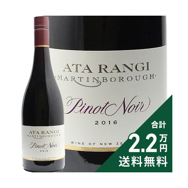 産地 : ニュージーランド ＞ マーティンボロー生産者 : アタ・アンギ品種 : ピノ・ノワール100%味わい : 辛口ボディ : ミディアムボディ英字 : Ata Rangi Pinot Noir輸入元 : ヴィレッジセラーズ【パーカーポ...