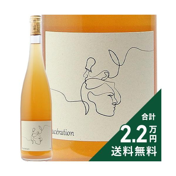 現在のヴィンテージは2023年です。産地 : フランス ＞ アルザス生産者 : ドメーヌ・シャルル・フレイ品種 : ゲヴェルツトラミネール90%、リースリング10%味わい : 辛口ボディ : ミディアムボディ英字 : Charles Fre...