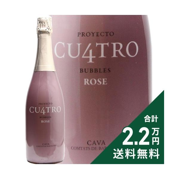 産地 : スペイン ＞ カタルーニャ生産者 : クロ・モンブラン品種 : トレパット、ピノ・ノワール、ガルナッチャ、モナストレル味わい : 辛口ボディ : ミディアムボディ英字 : Proyecto Cu4tro Cava Rose Clo...