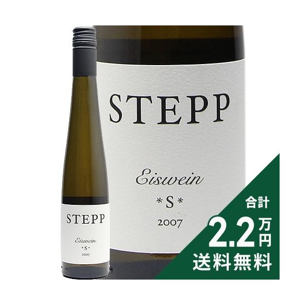 現在のヴィンテージは2007年です。産地 : ドイツ ＞ プファルツ生産者 : ゲルト・ステップ品種 : ショイレーベ100%味わい : 甘口ボディ : ミディアムボディ英字 : Scheurebe Eiswein Gerd SteppJA...