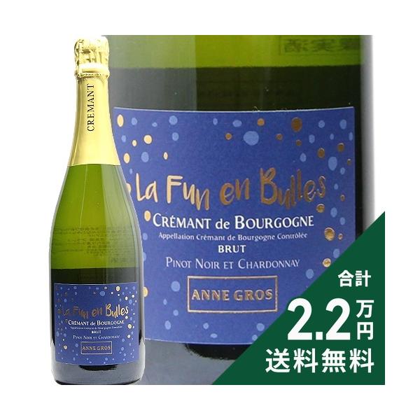 産地 : フランス ＞ ブルゴーニュ生産者 : メゾン・アンヌ・グロ品種 : ピノ・ノワール80%、シャルドネ20%味わい : 辛口ボディ : ミディアムボディ英字 : Cremant de Bourgogne La Fun en Bull...