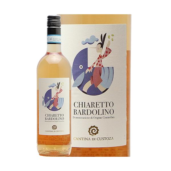現在のヴィンテージは2024年です。産地 : イタリア ＞ ヴェネト生産者 : カンティーナ・クストーツァ品種 : コルヴィーナ、モリナーラ、ロンディネッラ味わい : 辛口ボディ : ミディアムボディ英字 : Bardolino Chiar...