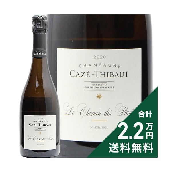 産地 : フランス ＞ シャンパーニュ生産者 : カゼ・ティボー品種 : シャルドネ100%味わい : 辛口ボディ : ミディアムボディ英字 : Caze Thibaut Chemin des PlantsJAN : 45806117568...