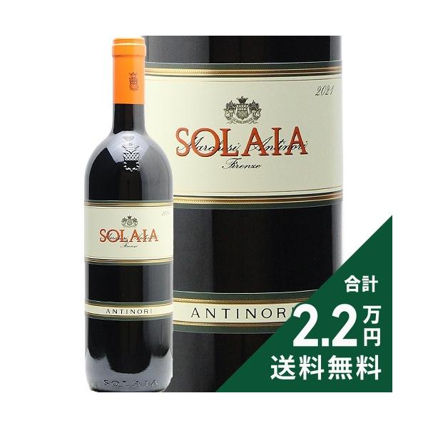 産地 : イタリア ＞ トスカーナ生産者 : アンティノリ品種 : カベルネ・ソーヴィニヨン、カベルネ・フラン、サンジョベーゼ味わい : 辛口ボディ : フルボディ英字 : Solaia Antinori輸入元 : エノテカ【パーカーポイン...