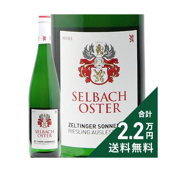 産地 : ドイツ ＞ モーゼル・ザール・ルーヴァー生産者 : ゼルバッハ・オスター品種 : リースリング100%味わい : やや甘口ボディ : ミディアムボディ英字 : Zeltinger Sonnenuhr Riesling Ausles...