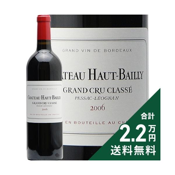 産地 : フランス ＞ ボルドー ＞ グラーヴ ＞ ペサック・レオニャン生産者 : シャトー・オー・バイィ品種 : カベルネ・ソーヴィニヨン、メルロー、カベルネ・フラン味わい : 辛口ボディ : フルボディ英字 : Chateau Haut...