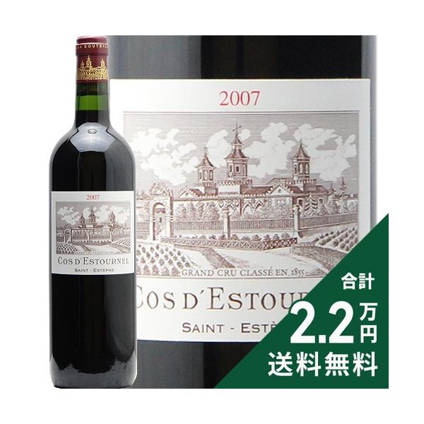 産地 : フランス ＞ ボルドー ＞ サン・テステフ生産者 : シャトー・コス・デストゥルネル品種 : カベルネ・ソーヴィニヨン、メルロー、カベルネ・フラン味わい : 辛口ボディ : フルボディ英字 : Chateau Cos d'Esto...