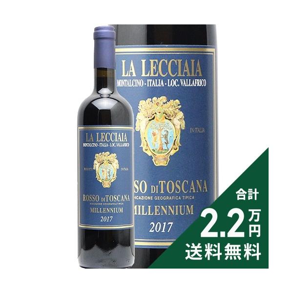 現在のヴィンテージは2017年です。産地 : イタリア ＞ トスカーナ生産者 : レッチャイア品種 : サンジョベーゼ100%味わい : 辛口ボディ : フルボディ英字 : Lecciaia MilleniumJAN : 801617960...